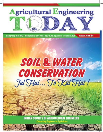 Join ISAE – The Indian Society of Agricultural Engineers